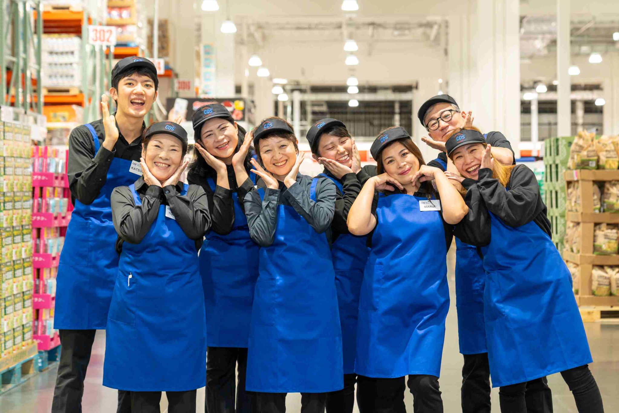 コストコで働くもう一つの選択肢 ～CDS社員として働く～ | 南城市 無料職業紹介所 雇用創出サポートセンター